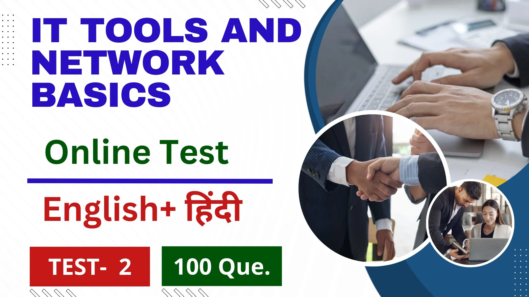 Information Technology tools and Network basics (M1 R5) - O Level Mock Test